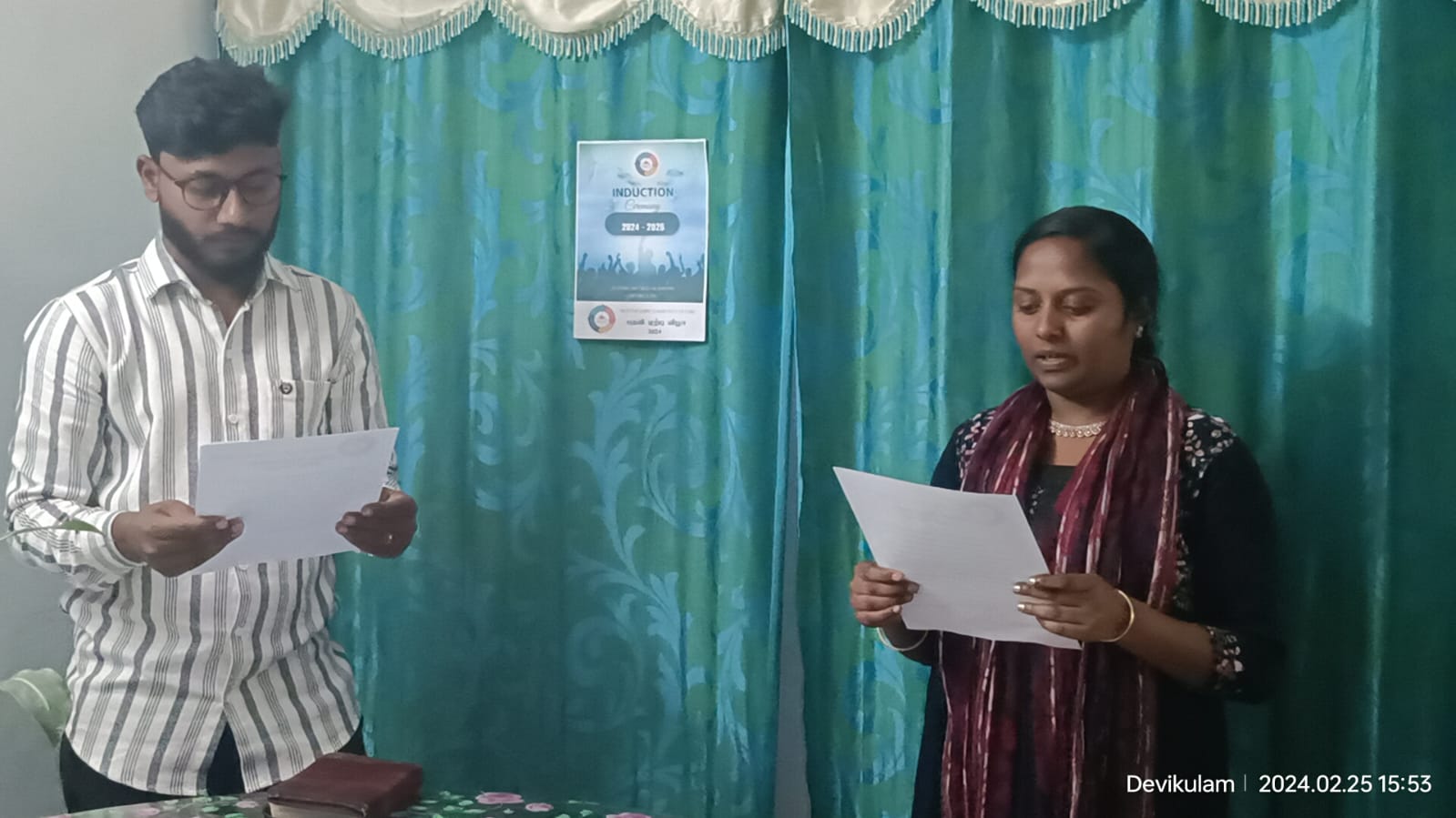 MUNNAR HOPE COMMUNITY CENTER